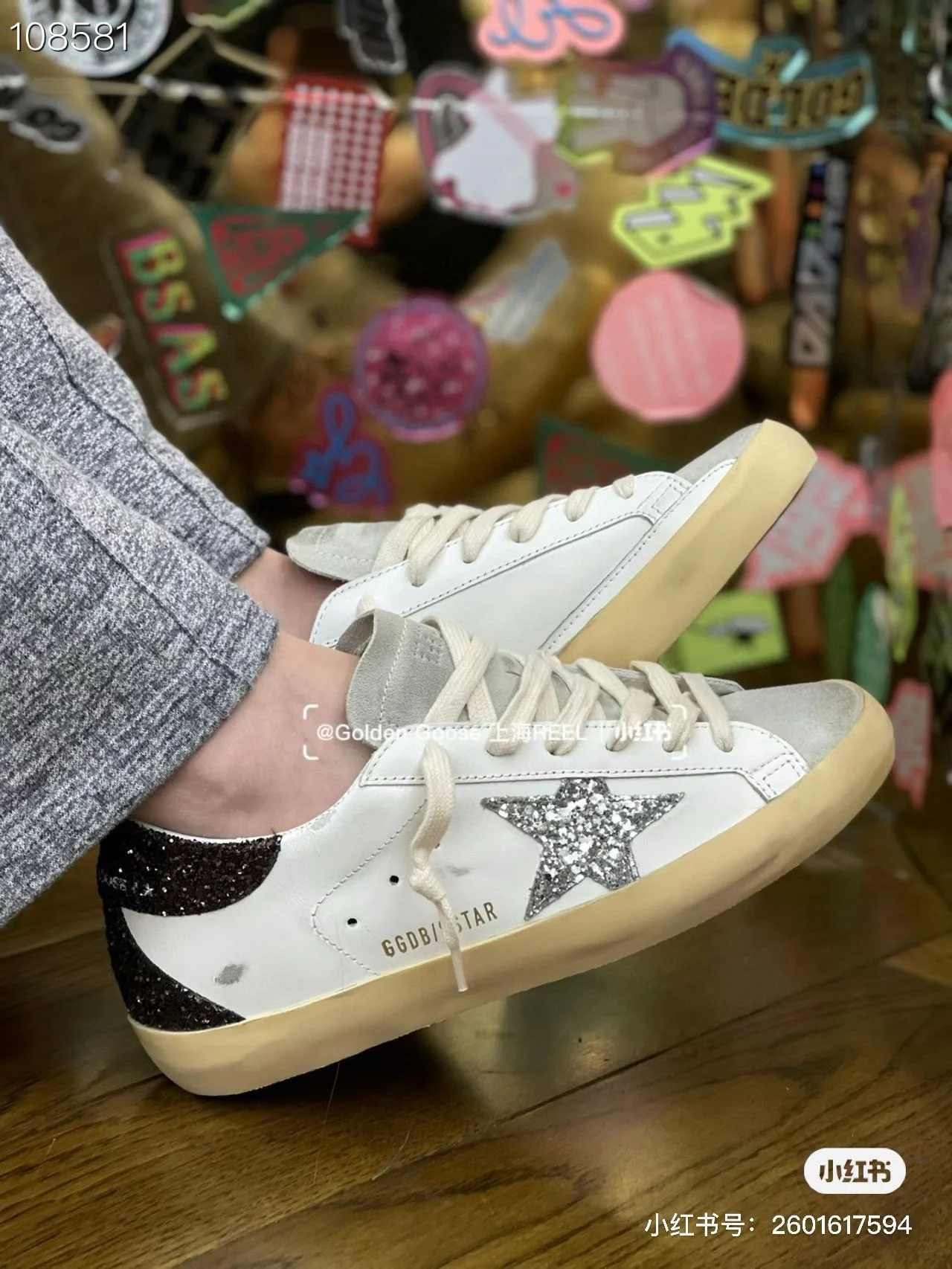 Discounted Ggdb Shoes