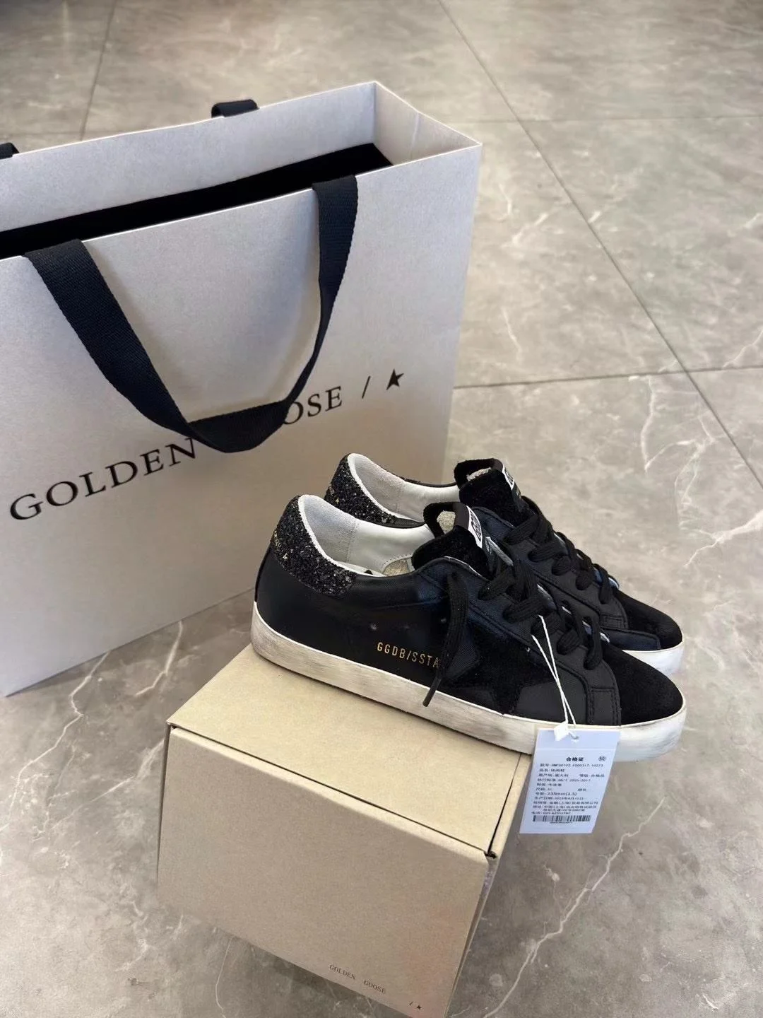 Brand-original Ggdb Shoes