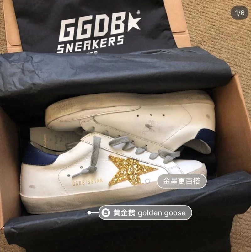 Ggdb Shoes
