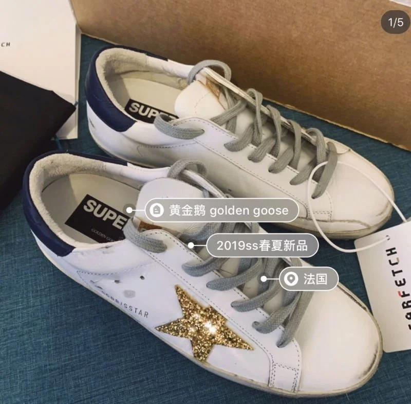 Perfect replica Ggdb Shoes