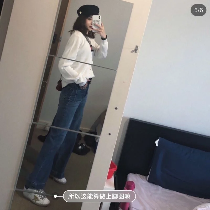 Perfect replica Ggdb Shoes