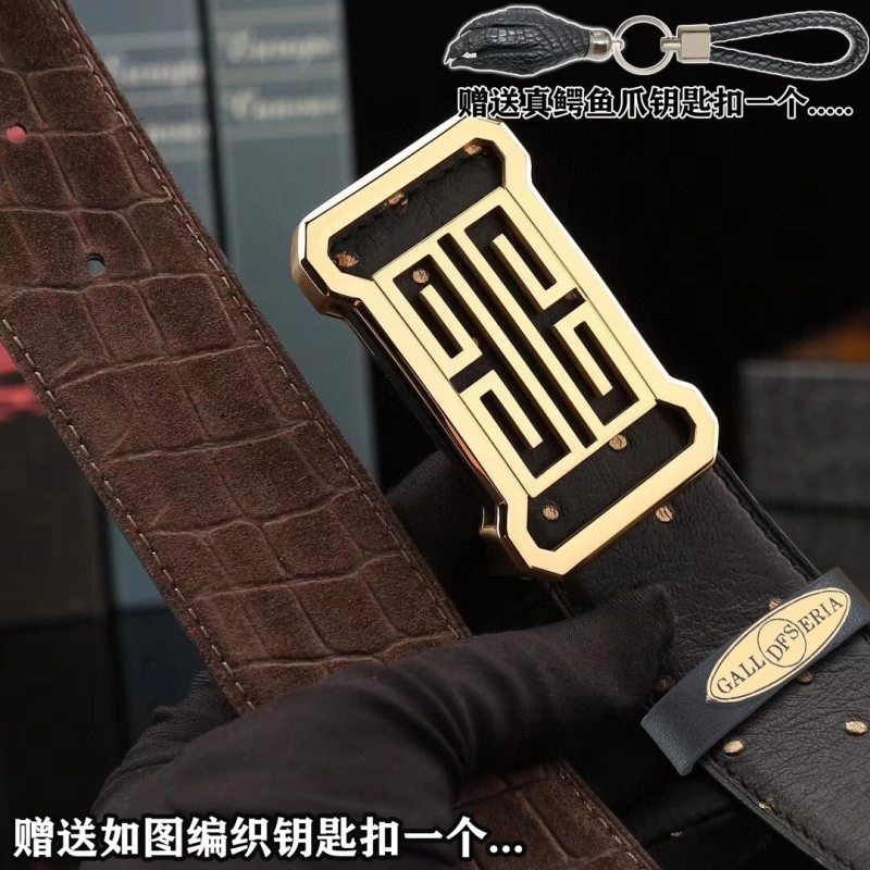 Low-cost Givenchy Belts
