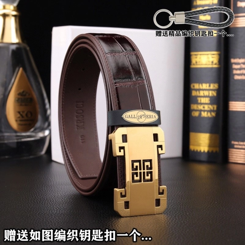 Top mirror Givenchy Belts