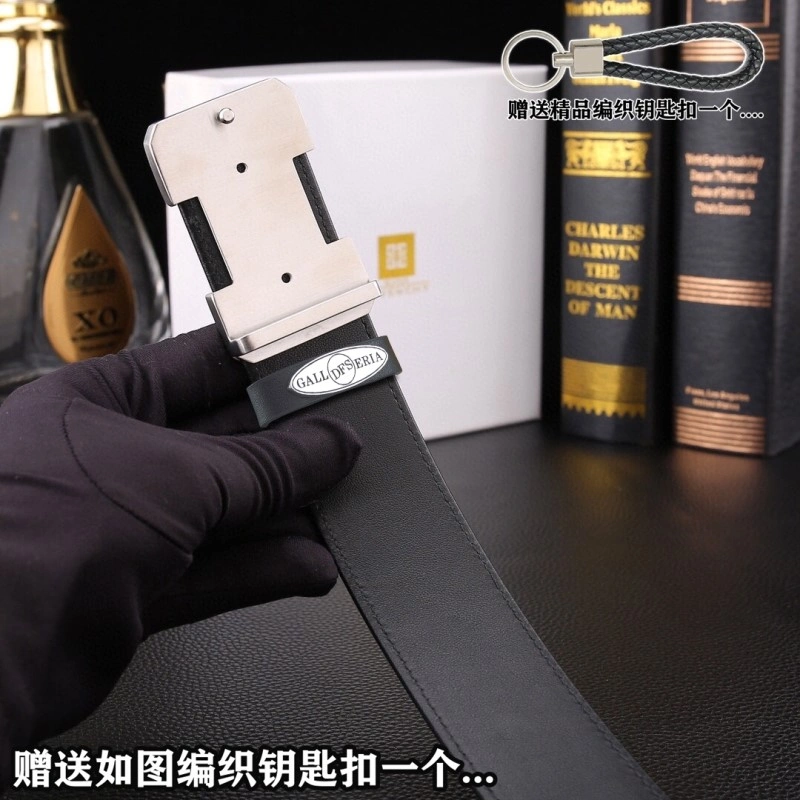 Top mirror Givenchy Belts
