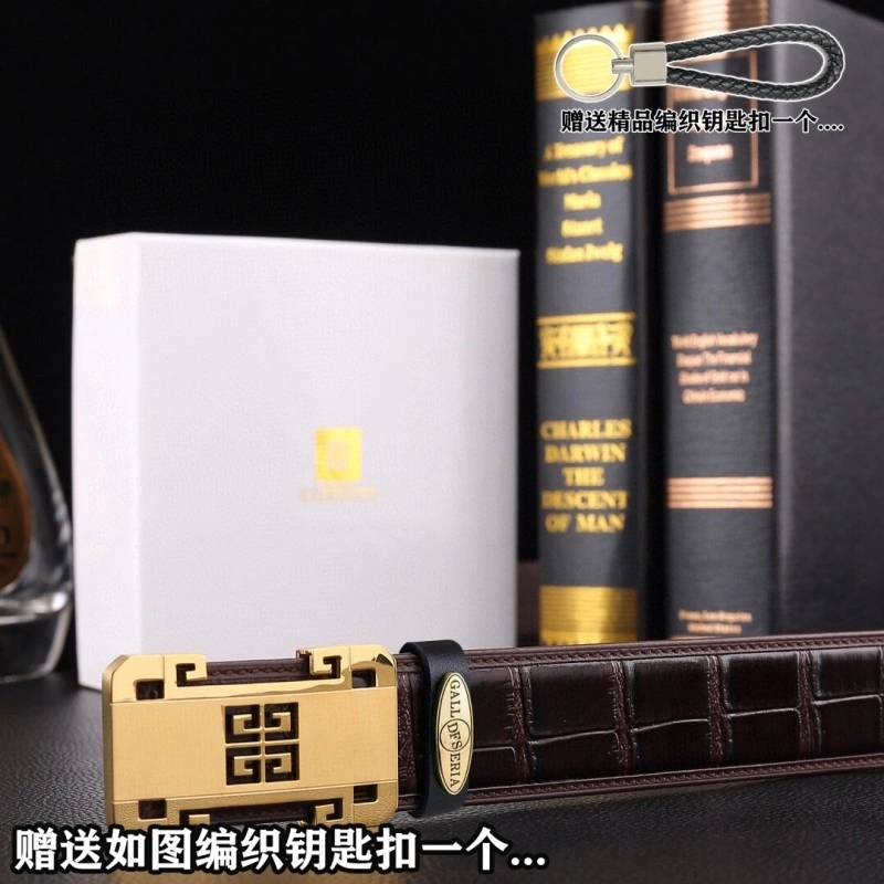 Top mirror Givenchy Belts