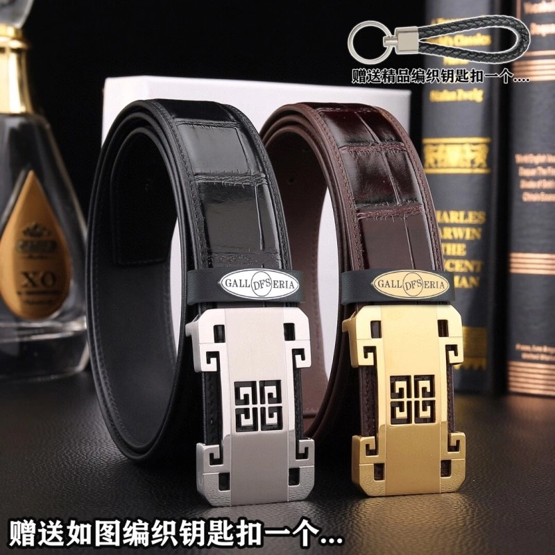 Top mirror Givenchy Belts