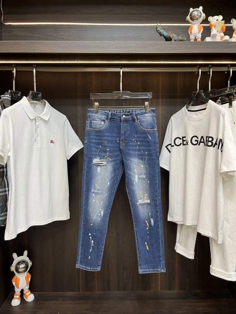 Indistinguishable Givenchy Jeans