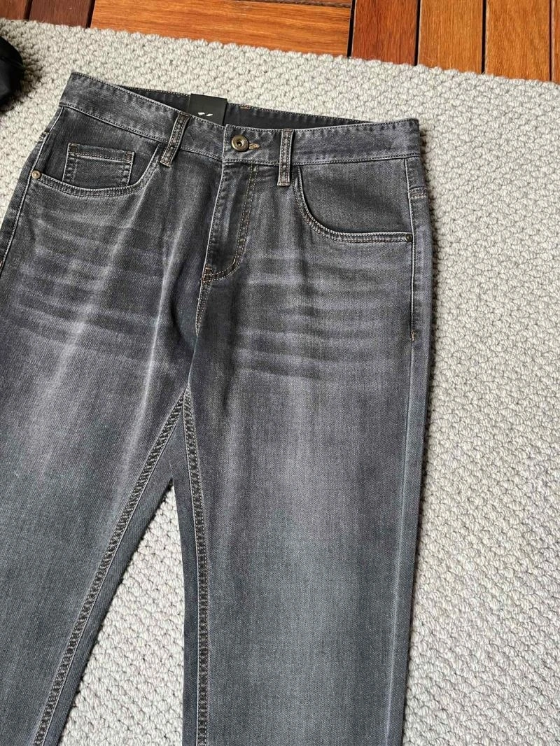 Budget-friendly Givenchy Jeans