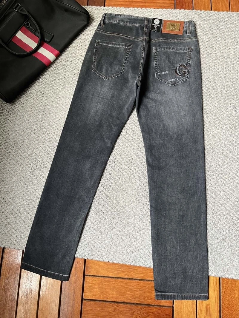 Budget-friendly Givenchy Jeans
