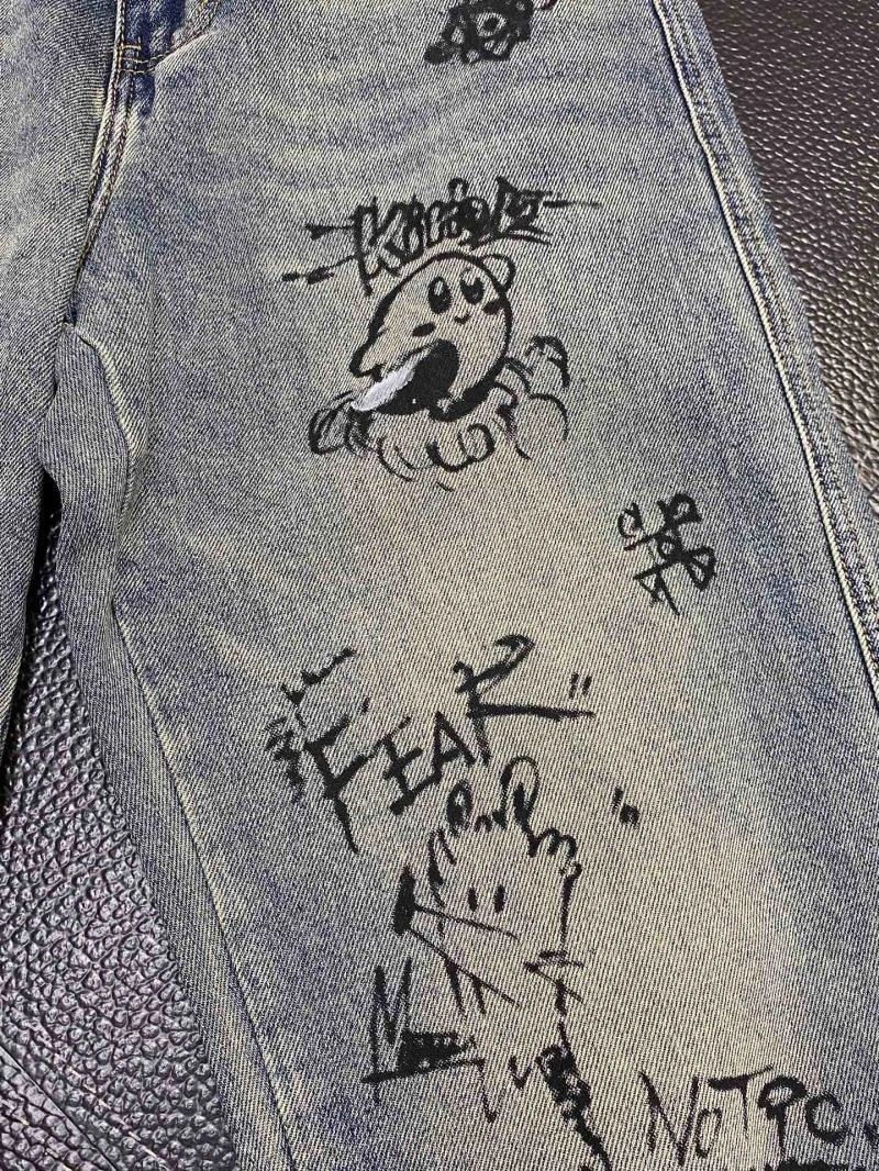 Indistinguishable Givenchy Jeans