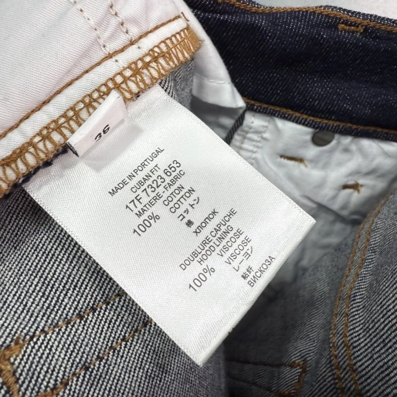Brand-authenticated Givenchy Jeans