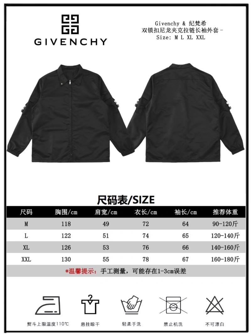 Discounted Givenchy Outwear