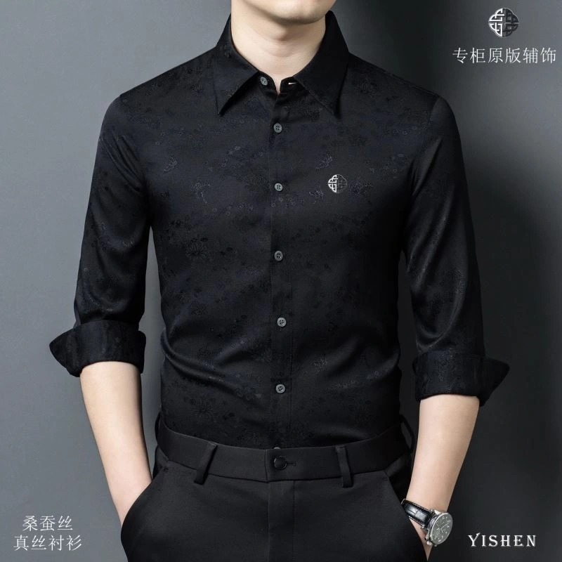 Value-priced Givenchy Shirts
