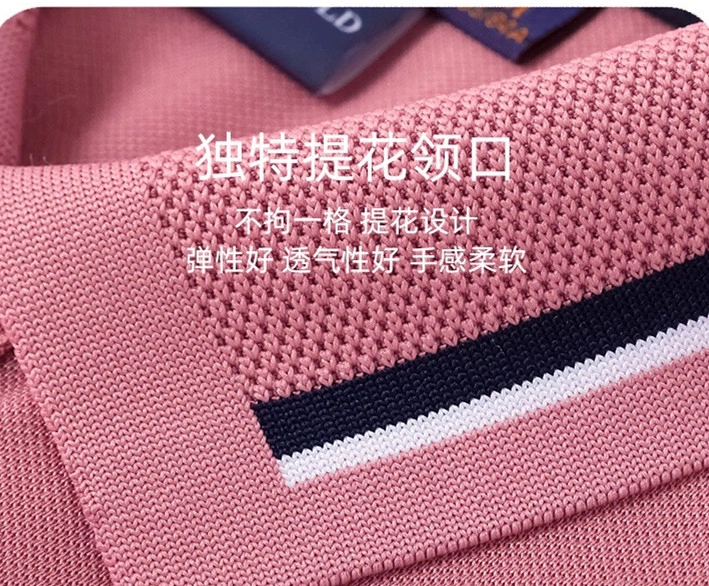 Reasonably priced Givenchy T-Shirts