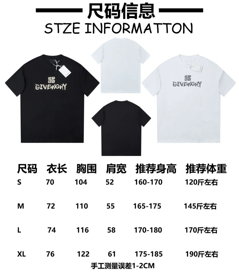 Perfect replica Givenchy T-Shirts