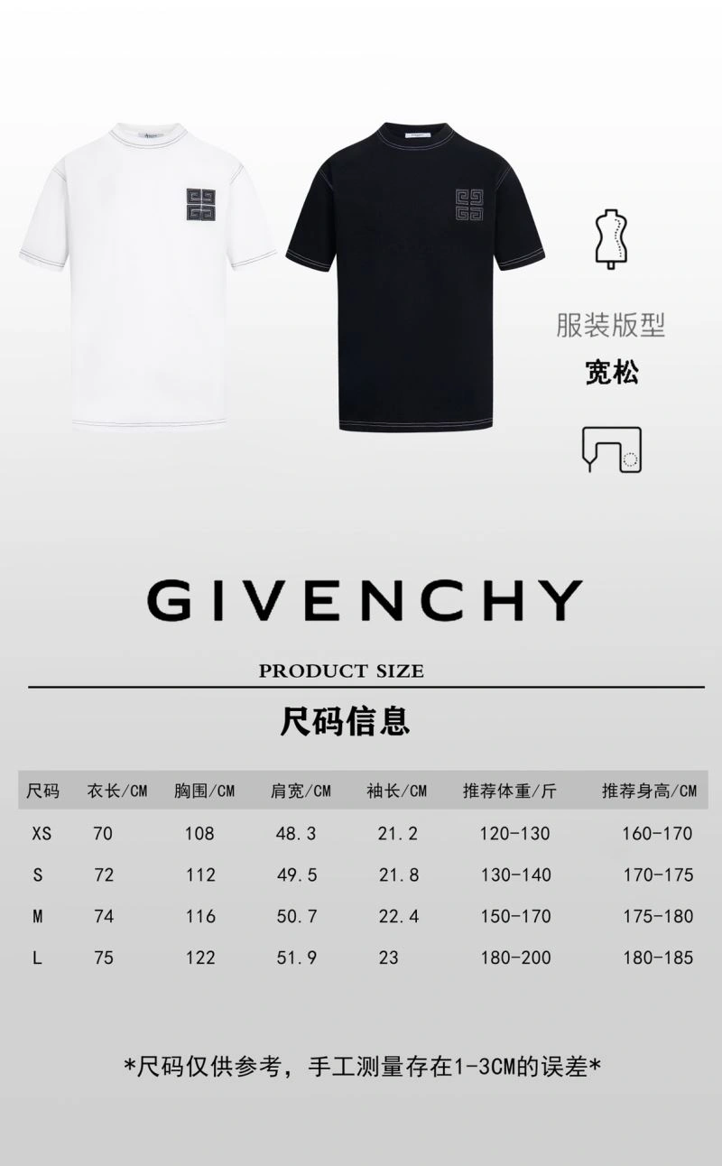 Value-priced Givenchy T-Shirts