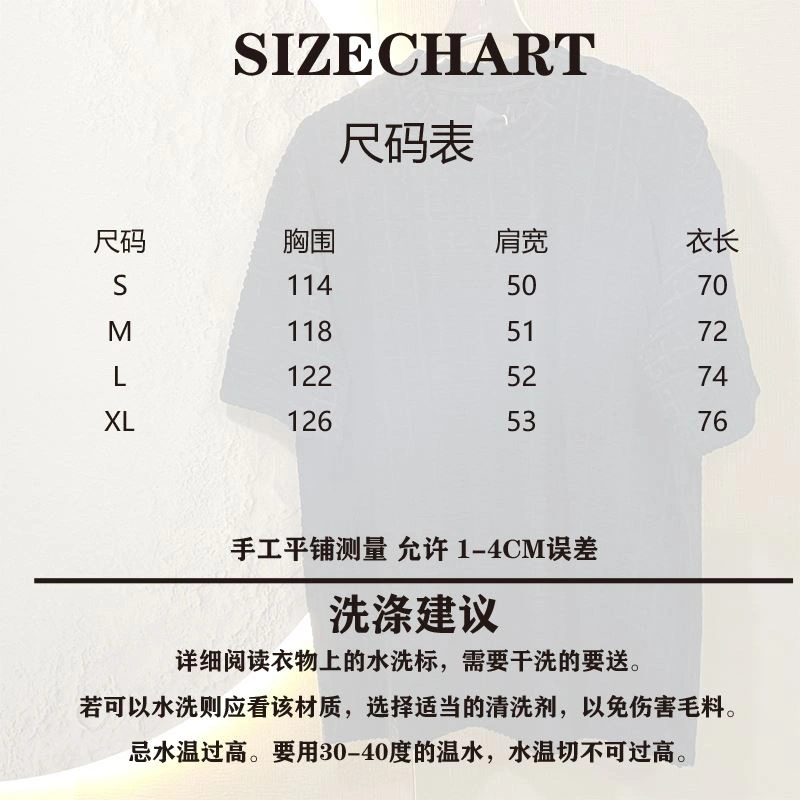 Low-cost Givenchy T-Shirts