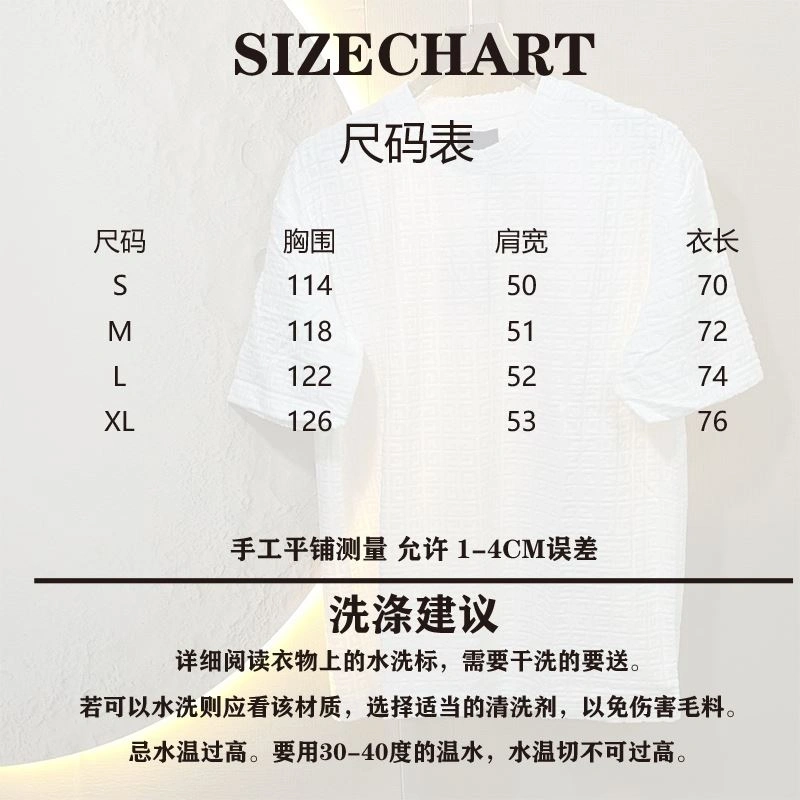Economical Givenchy T-Shirts