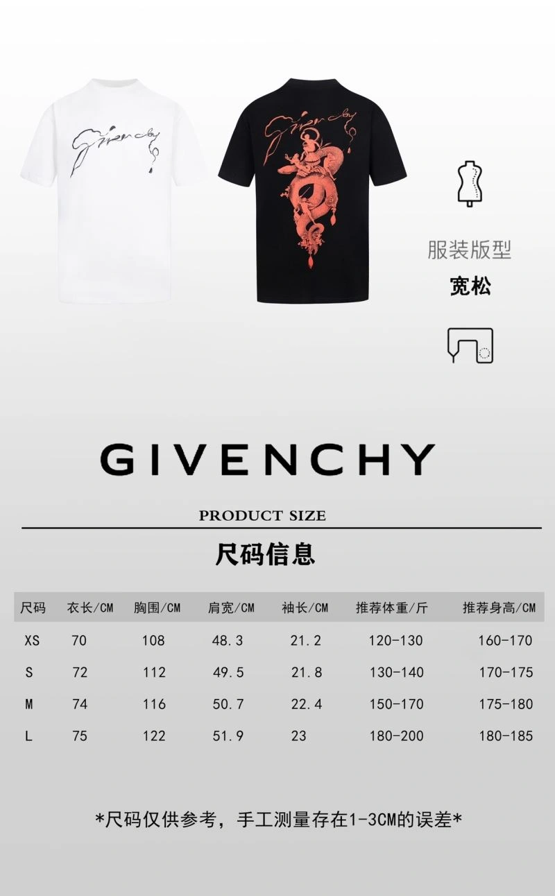 Genuine Givenchy T-Shirts