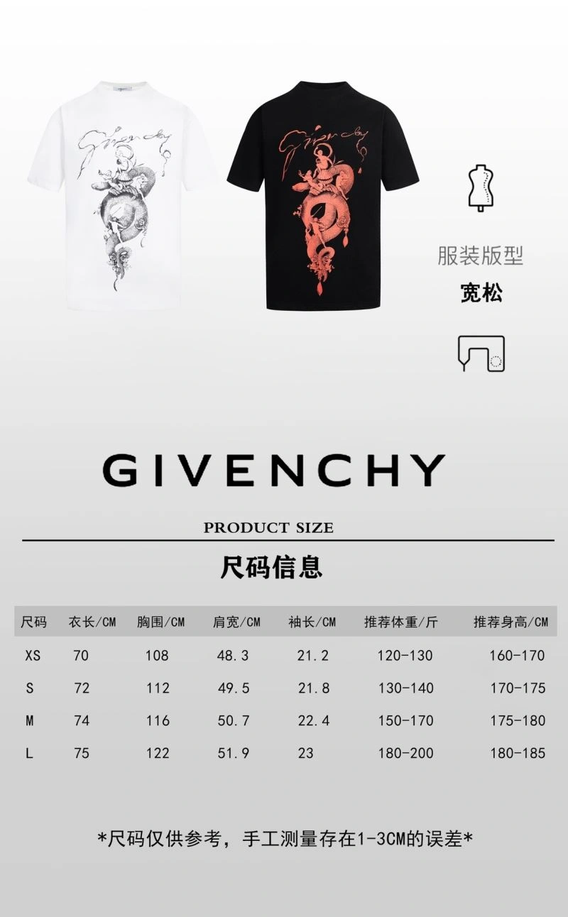 Precise copy Givenchy T-Shirts