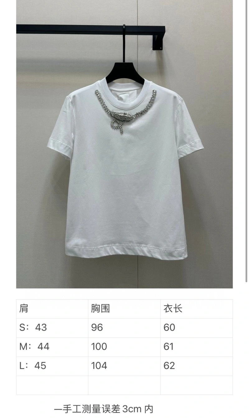 Budget-friendly Givenchy T-Shirts
