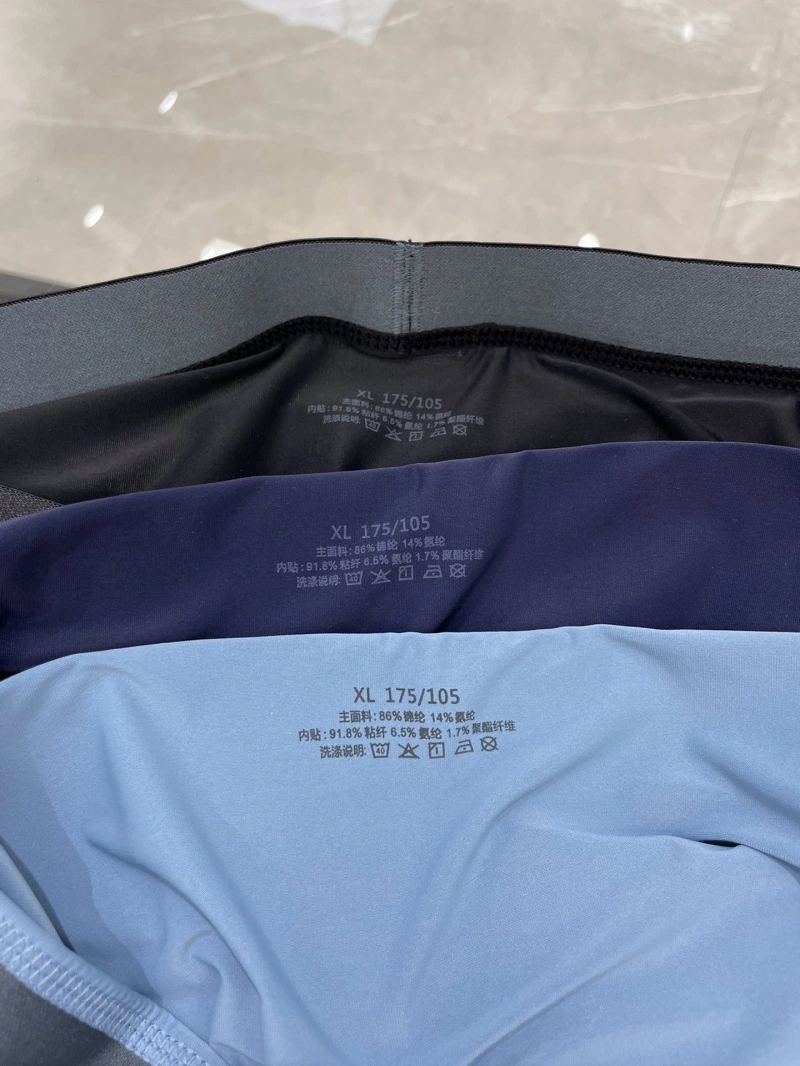 Brand-authenticated Givenchy Underwear