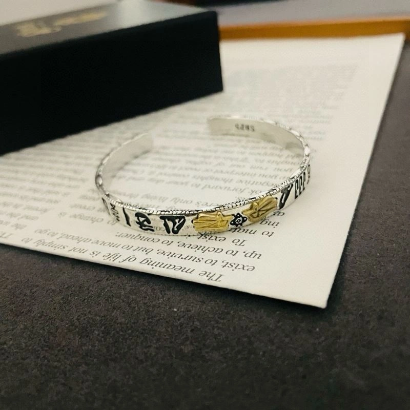 Official Goros Bracelets