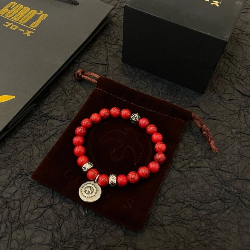 Indistinguishable Goros Bracelets