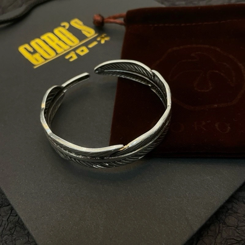Indistinguishable Goros Bracelets
