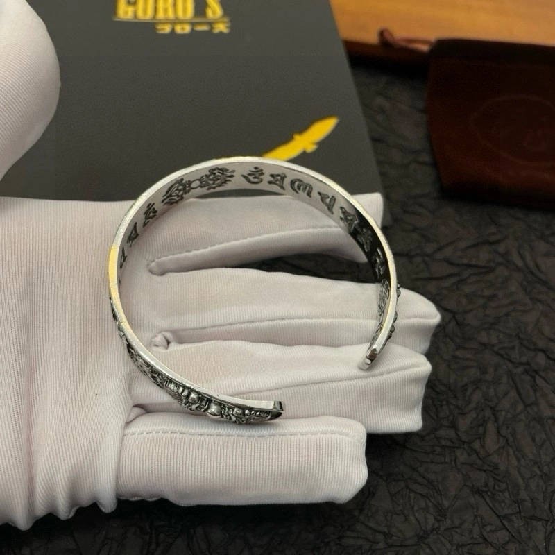 Value-priced Goros Bracelets