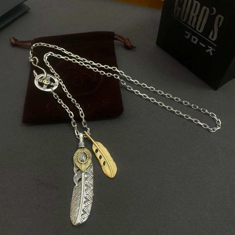 Indistinguishable Goros Necklaces