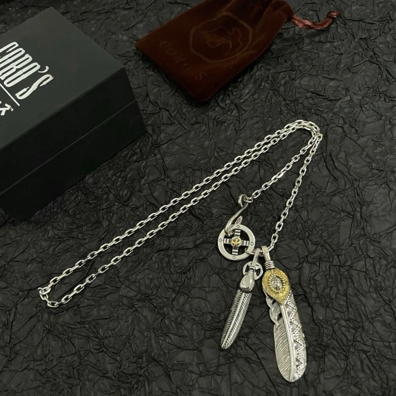 Indistinguishable Goros Necklaces