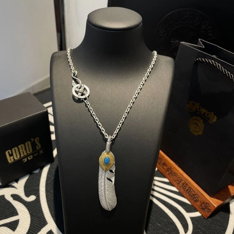Indistinguishable Goros Necklaces