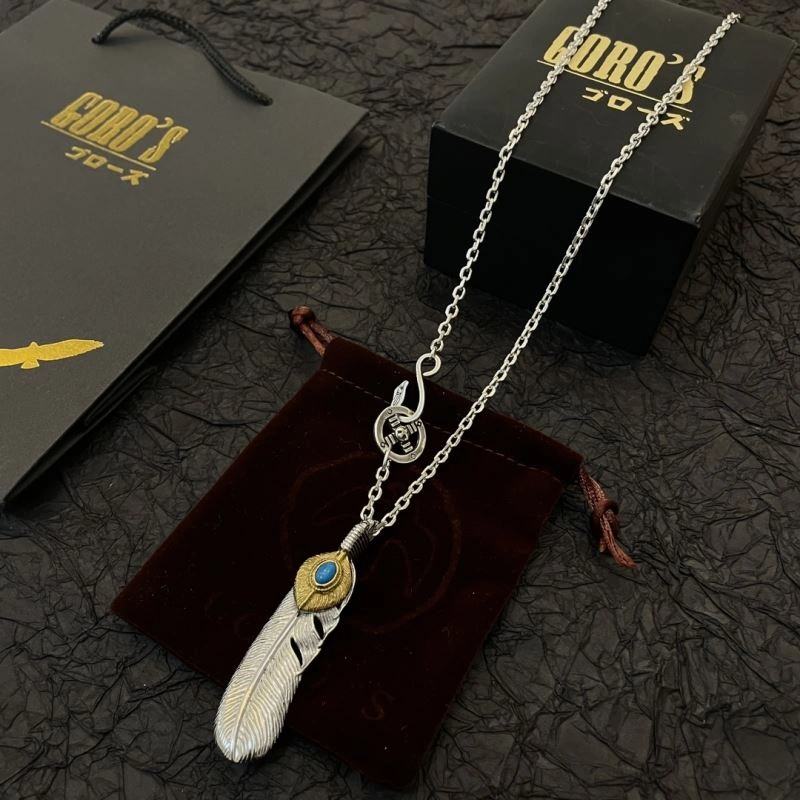 Indistinguishable Goros Necklaces