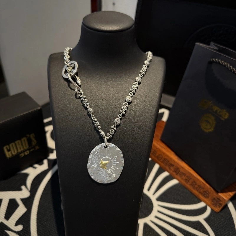 Indistinguishable Goros Necklaces