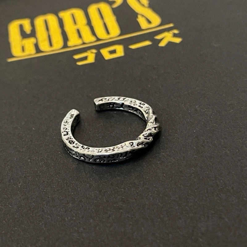 Goros Rings
