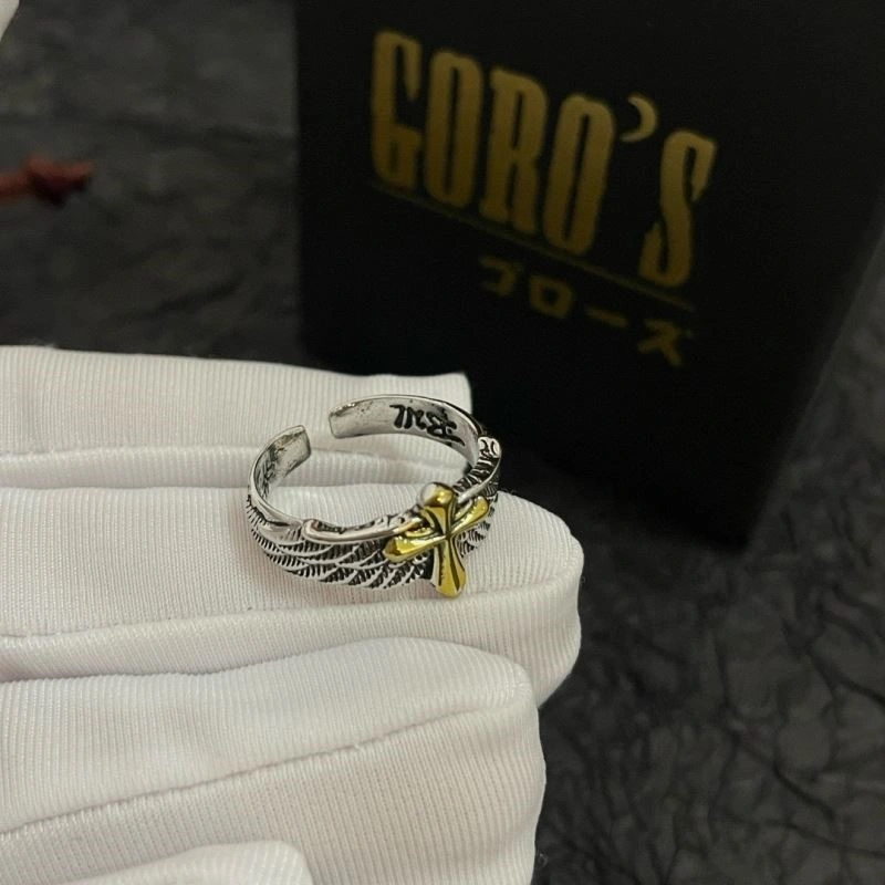 Discounted Goros Rings