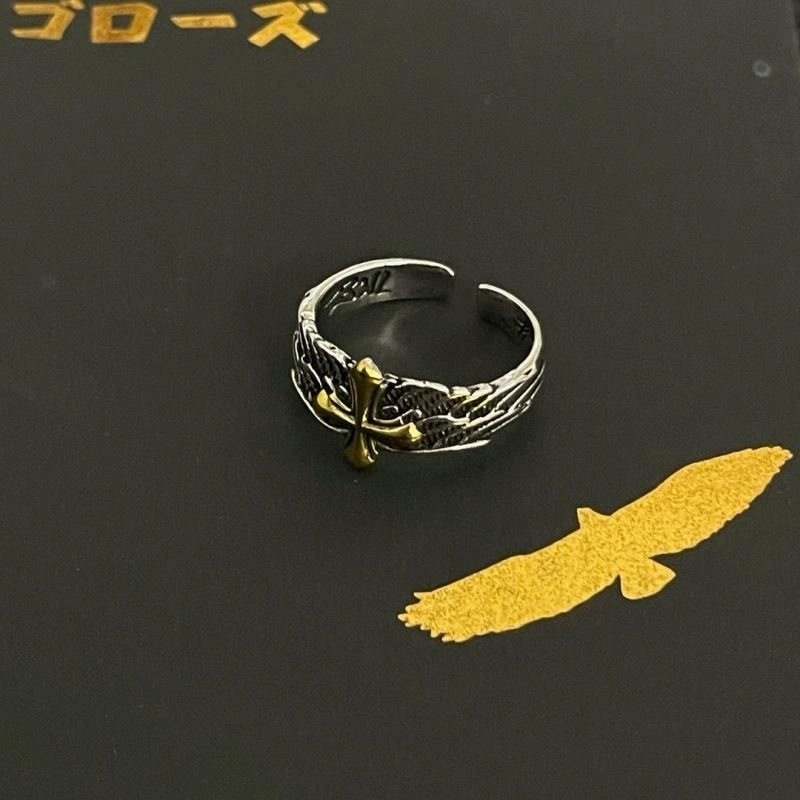 Discounted Goros Rings