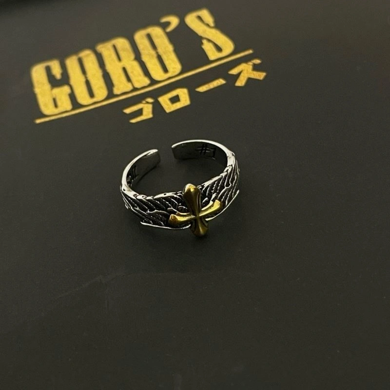 Discounted Goros Rings