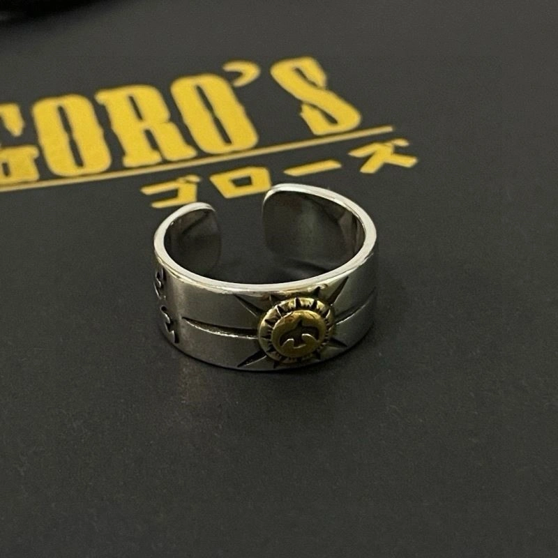 Real Goros Rings