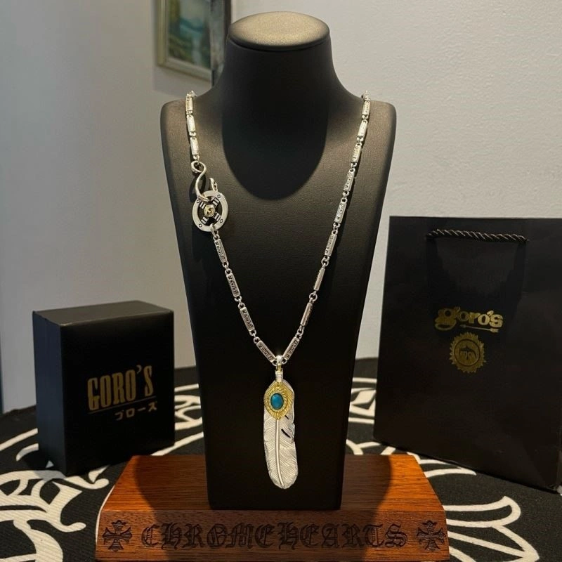 Value-priced Goros Rings