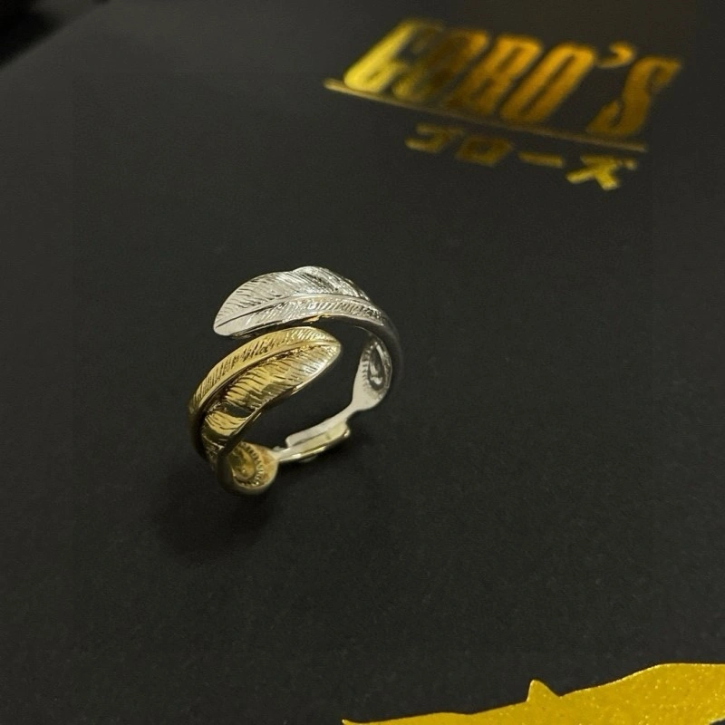 Goros Rings