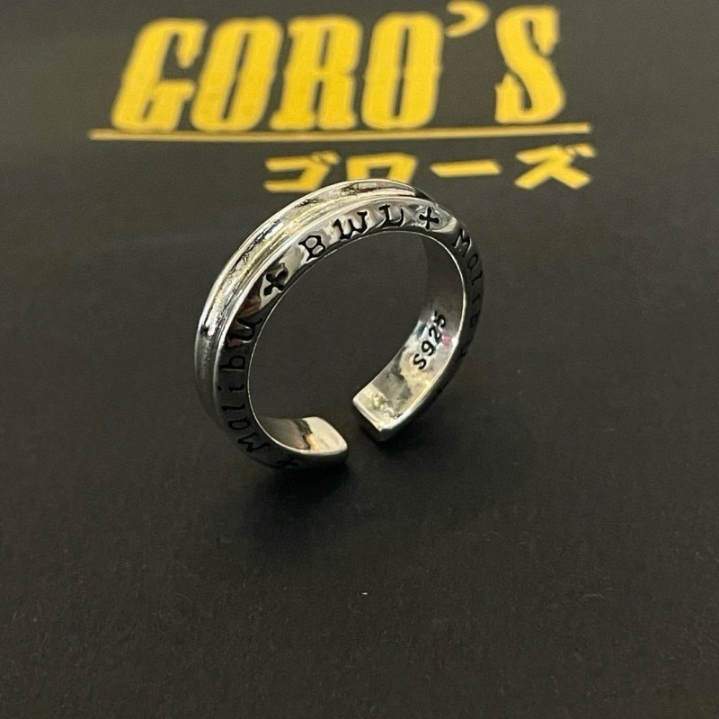 High accuracy Goros Rings