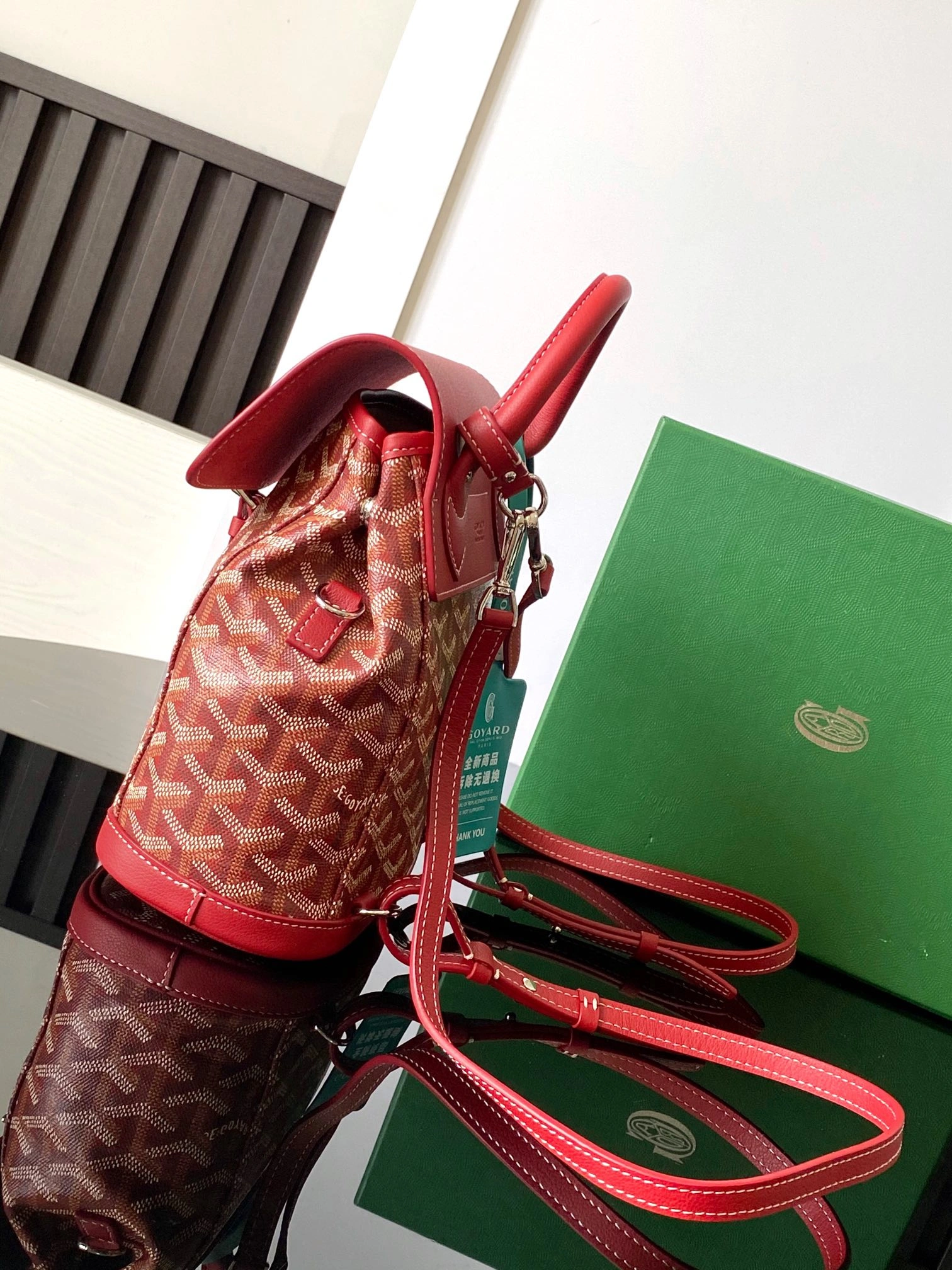 Indistinguishable Goyard Backpacks