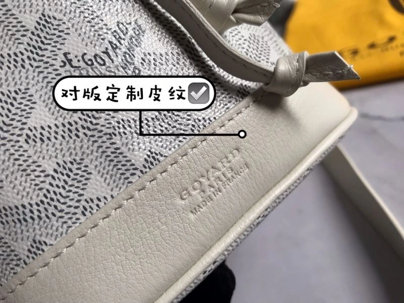 Budget-friendly Goyard Bucket Bags