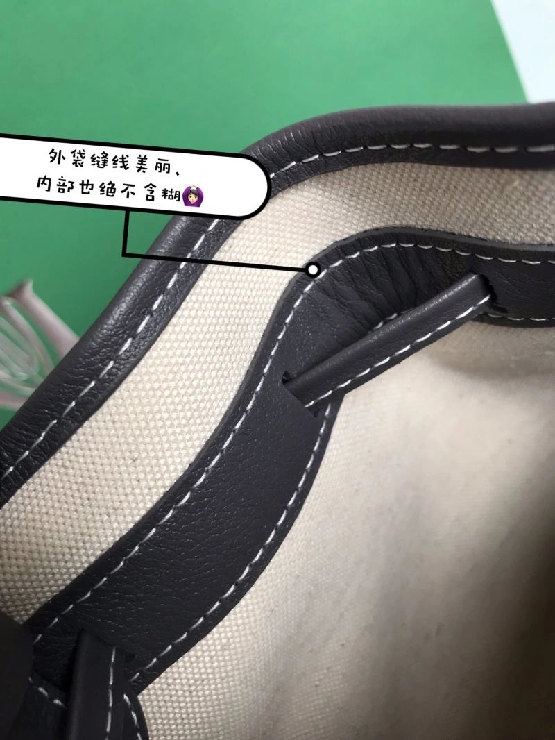 Top mirror Goyard Bucket Bags