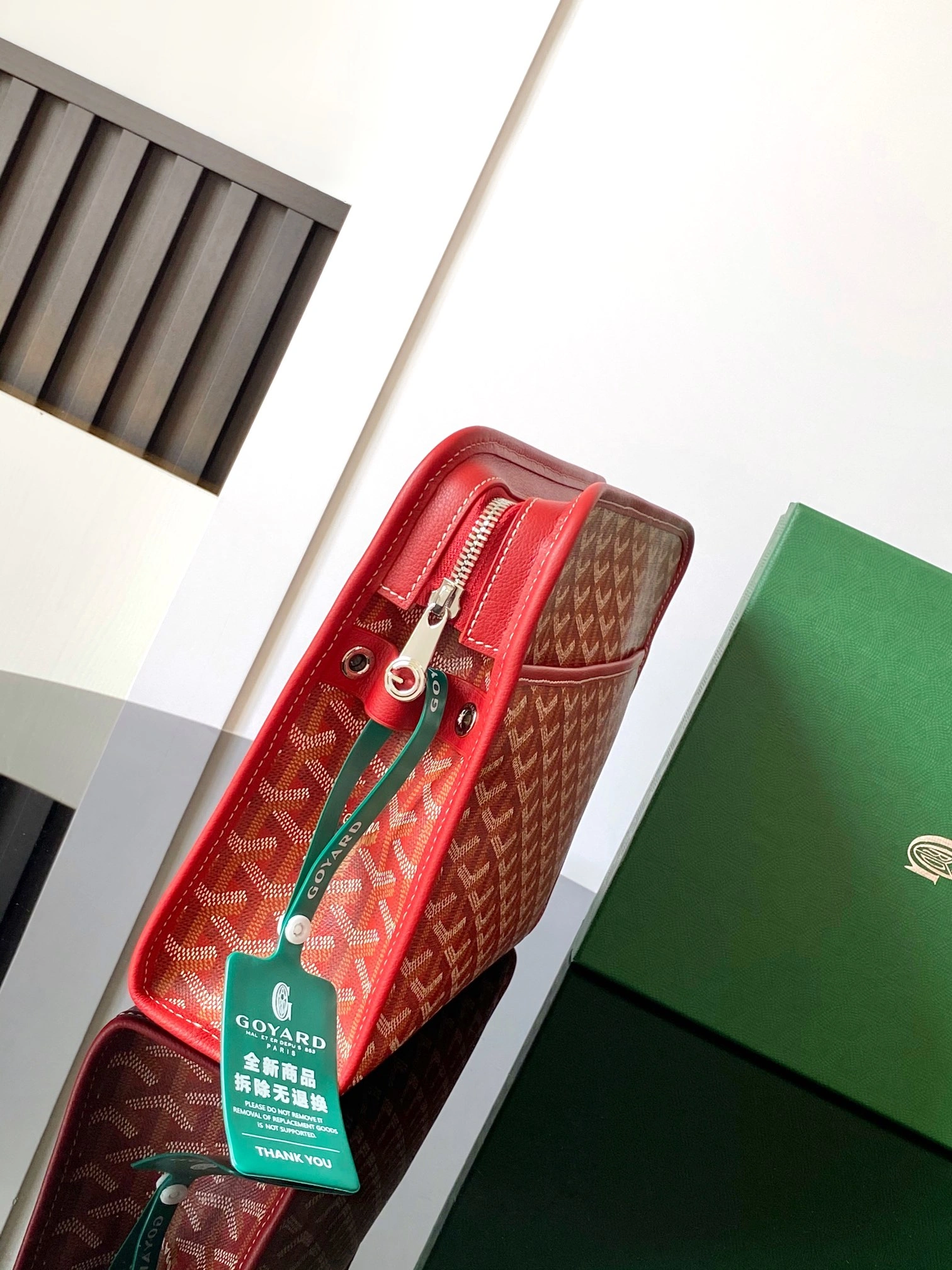 Value-priced Goyard Cosmetic Bags