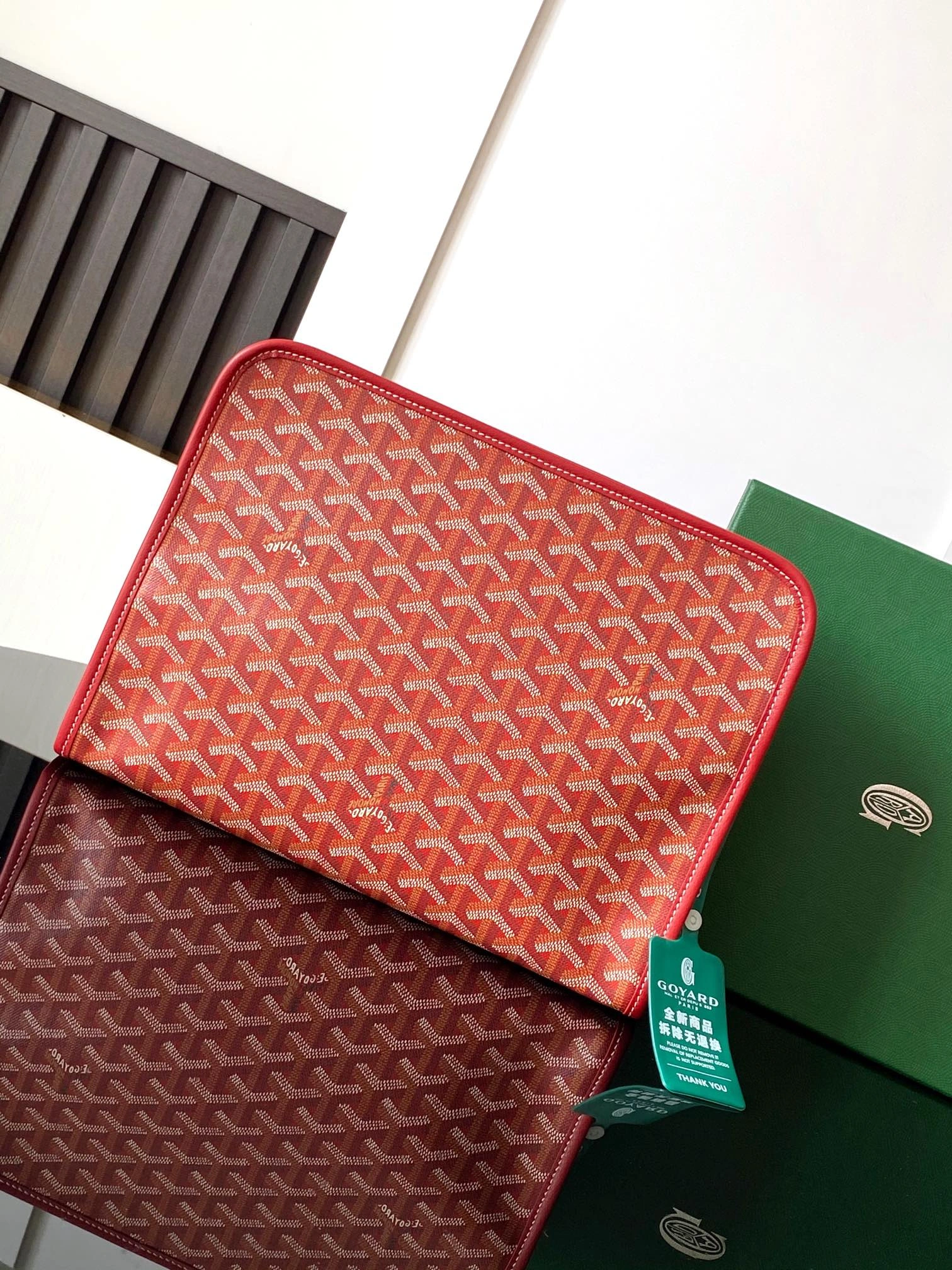 Value-priced Goyard Cosmetic Bags