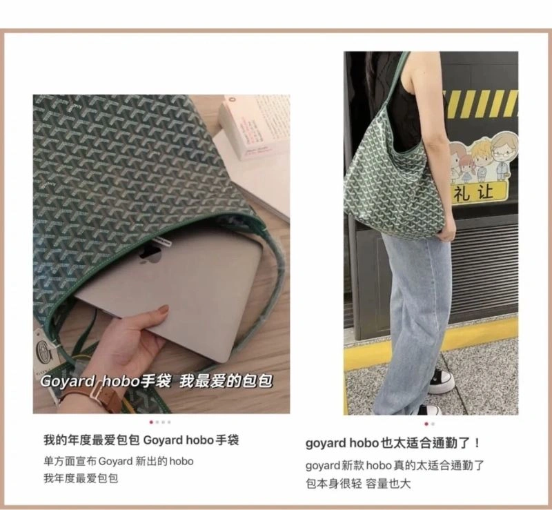 Exact replica Goyard Hobo Bags
