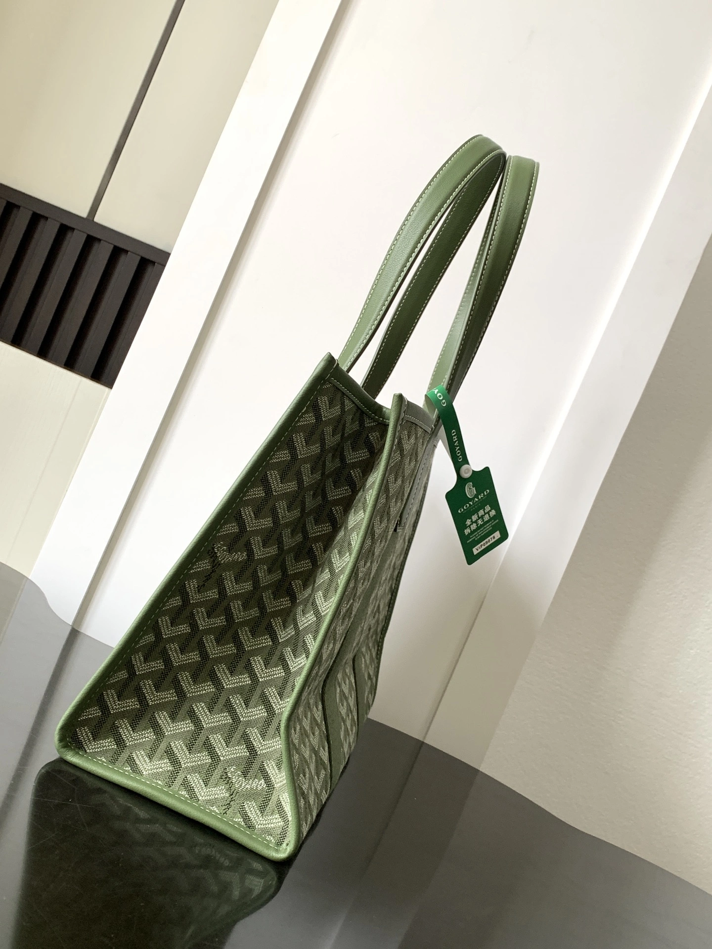 Inexpensive Goyard Shopping Bags